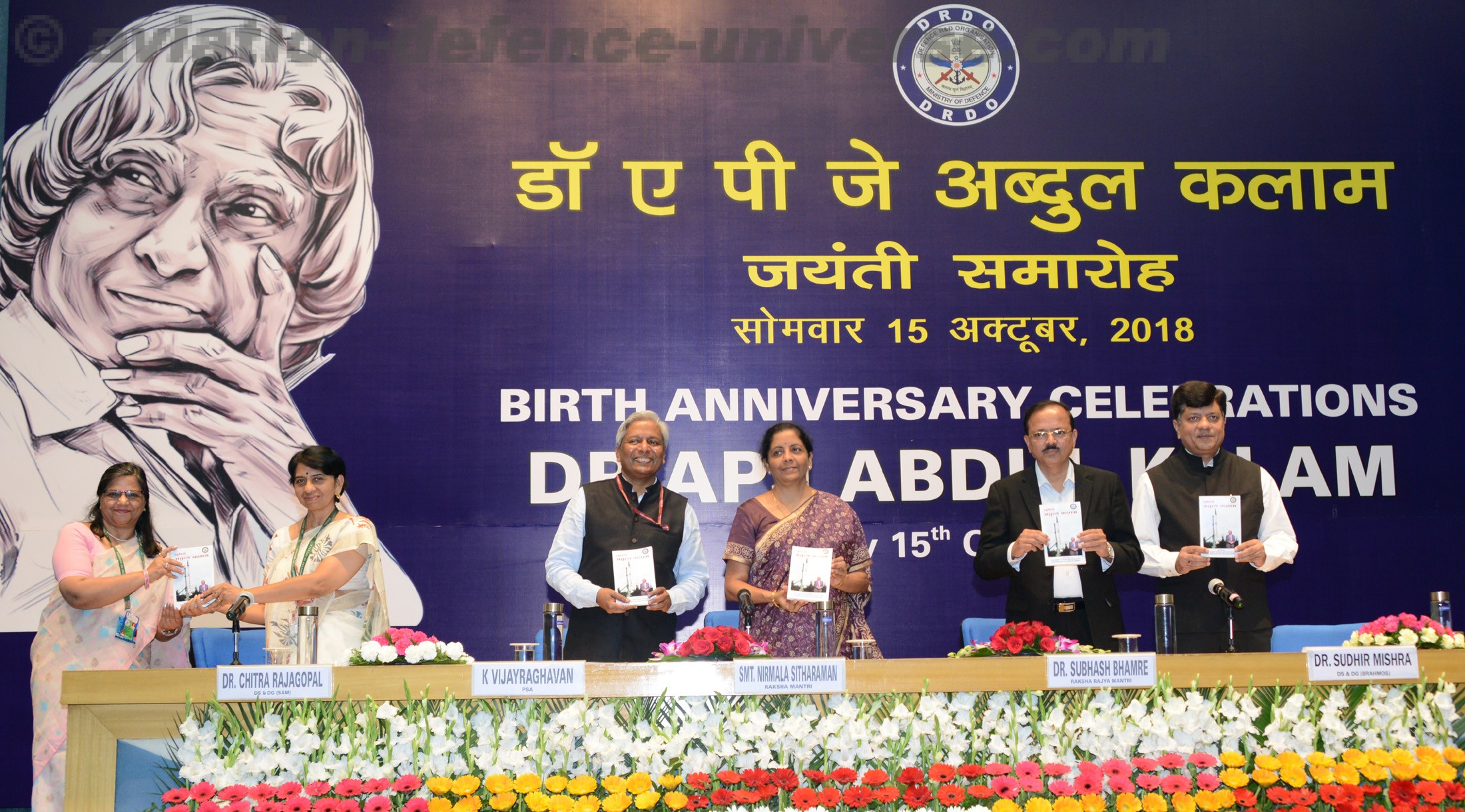 APJ2 - ADU - Aviation Defence Universe