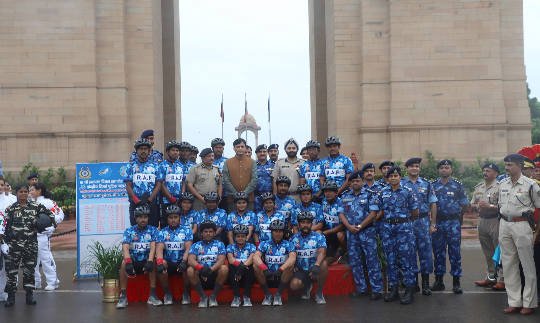 CRPF Celebrates 81st Raising Day In NCR | ADU MEDIA