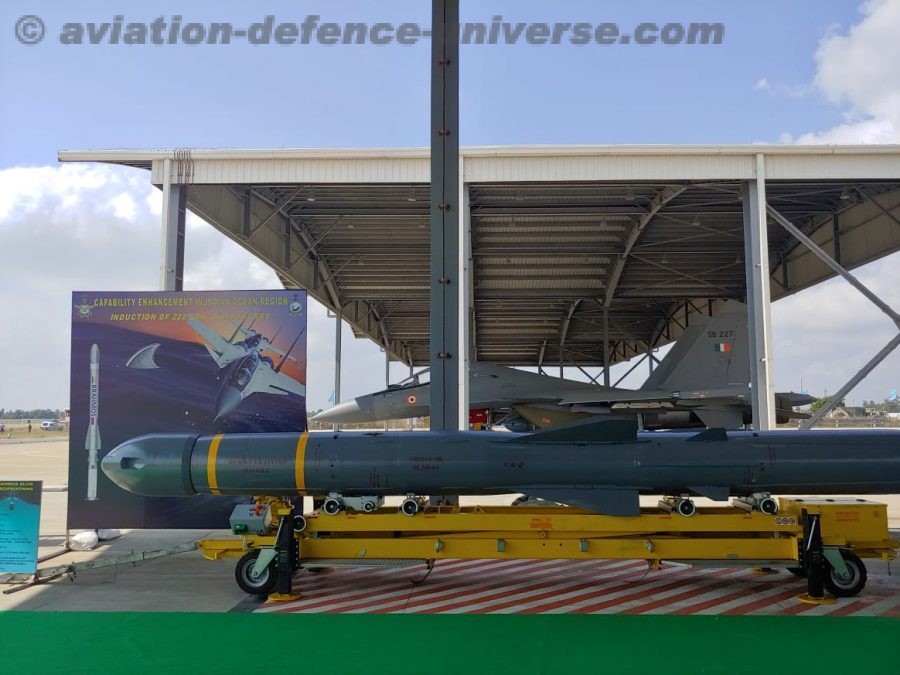 INDUCTION OF 222 SQUADRON AT AIR FORCE STATION THANJAVUR