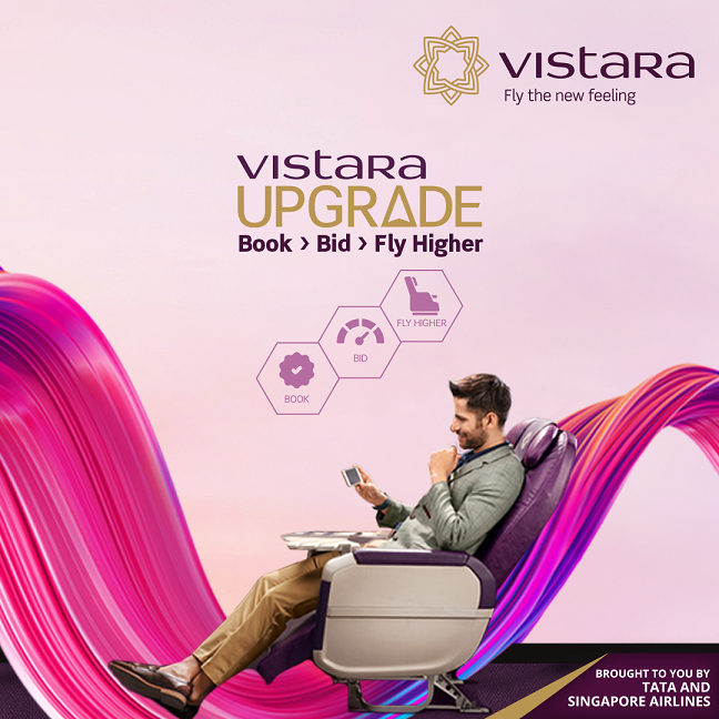 Vistara-Launches-New-Upgrade-Program-Powered-by-Plusgrade - ADU