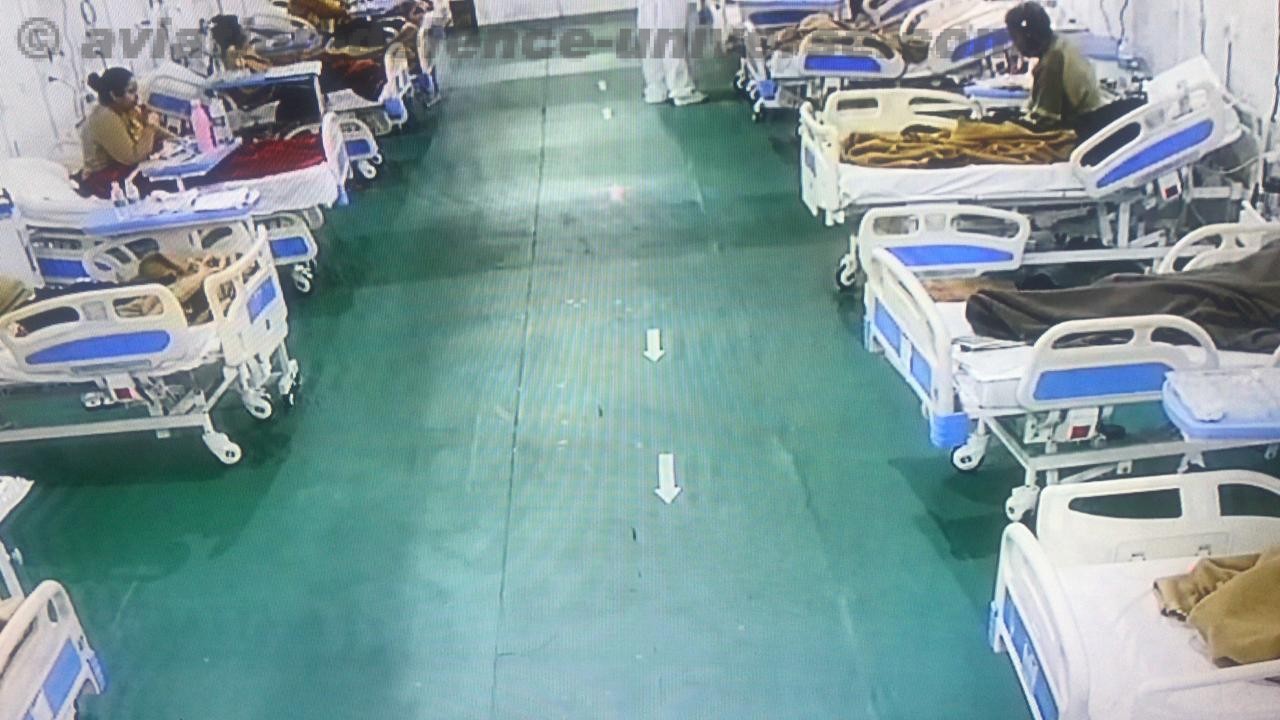 New_ICU_Ward | ADU
