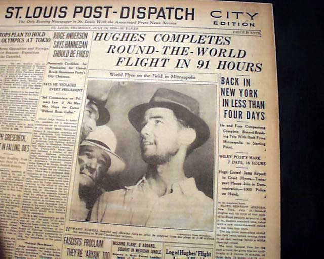 Howard Hughes did around the world in 91 hours | ADU MEDIA