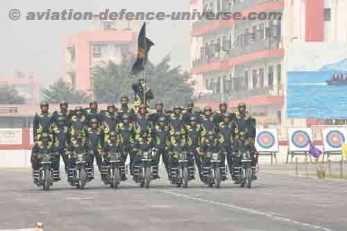 Opening Ceremony of 10th All India Police Archery Championship held at ...