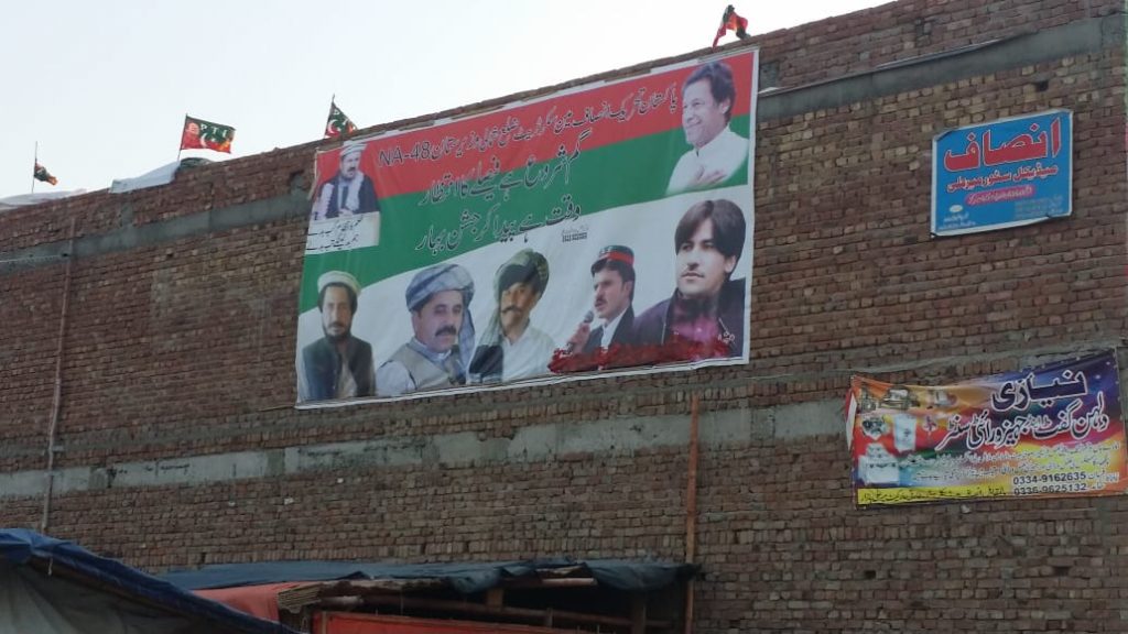 FATA is one of the world’s most lawless region | ADU Media