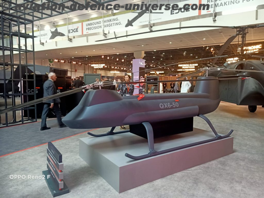 The Edge Pavilion at IDEX 2023