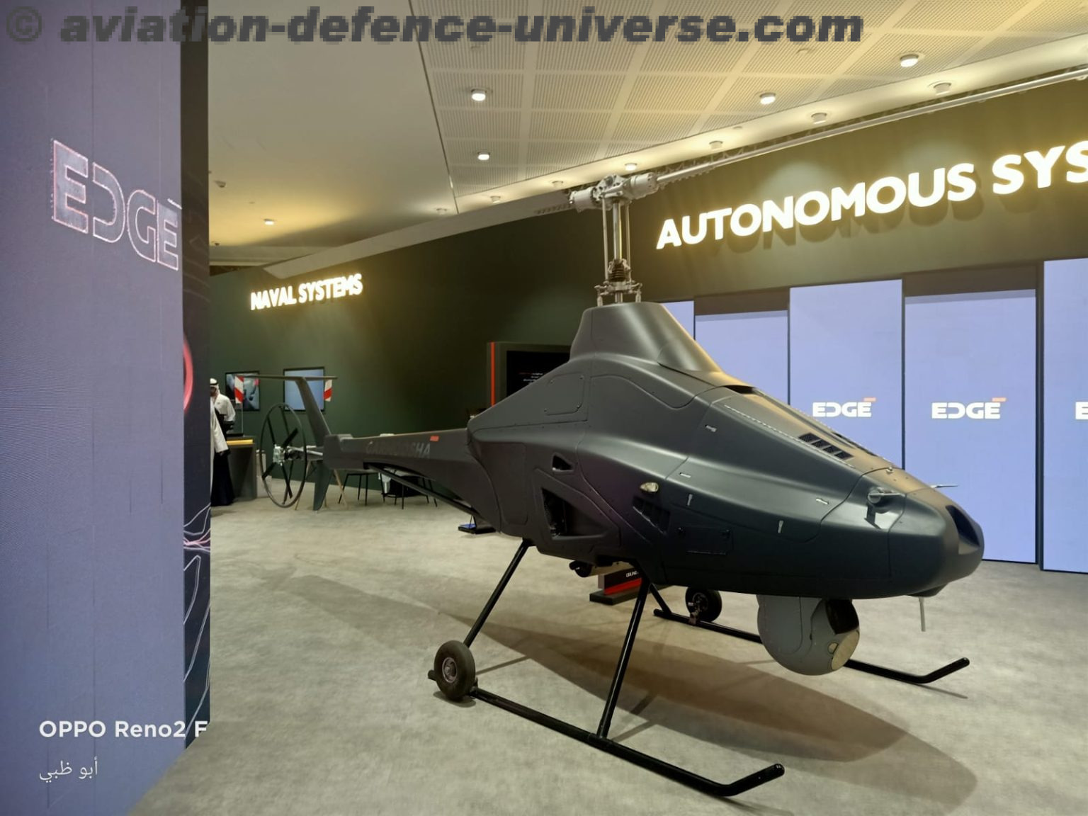 The Edge Pavilion at IDEX 2023
