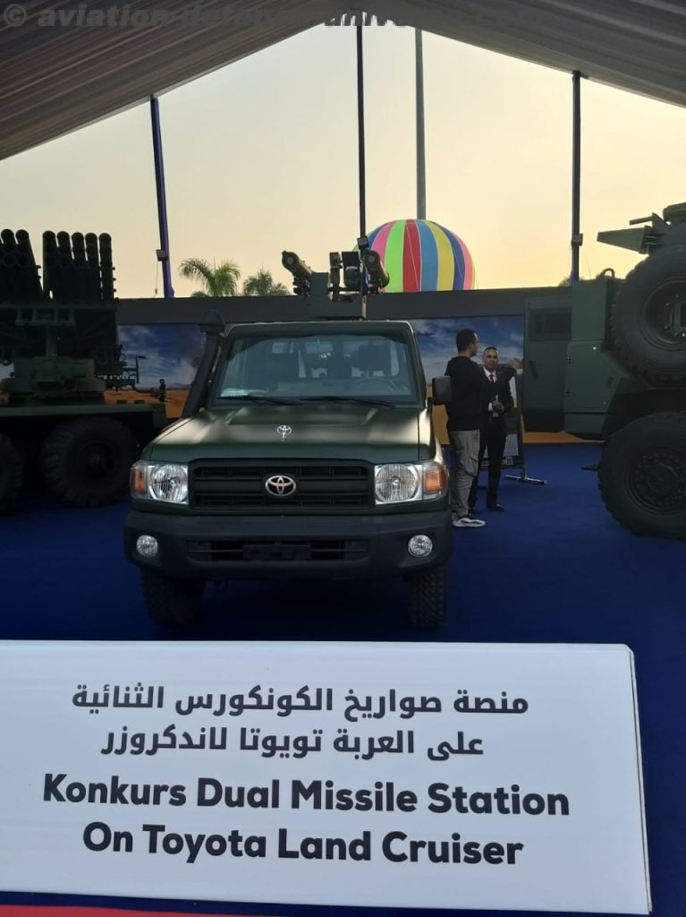 Egypt unveils its military might at EDEX 2023 in Cairo - ADU - Aviation ...