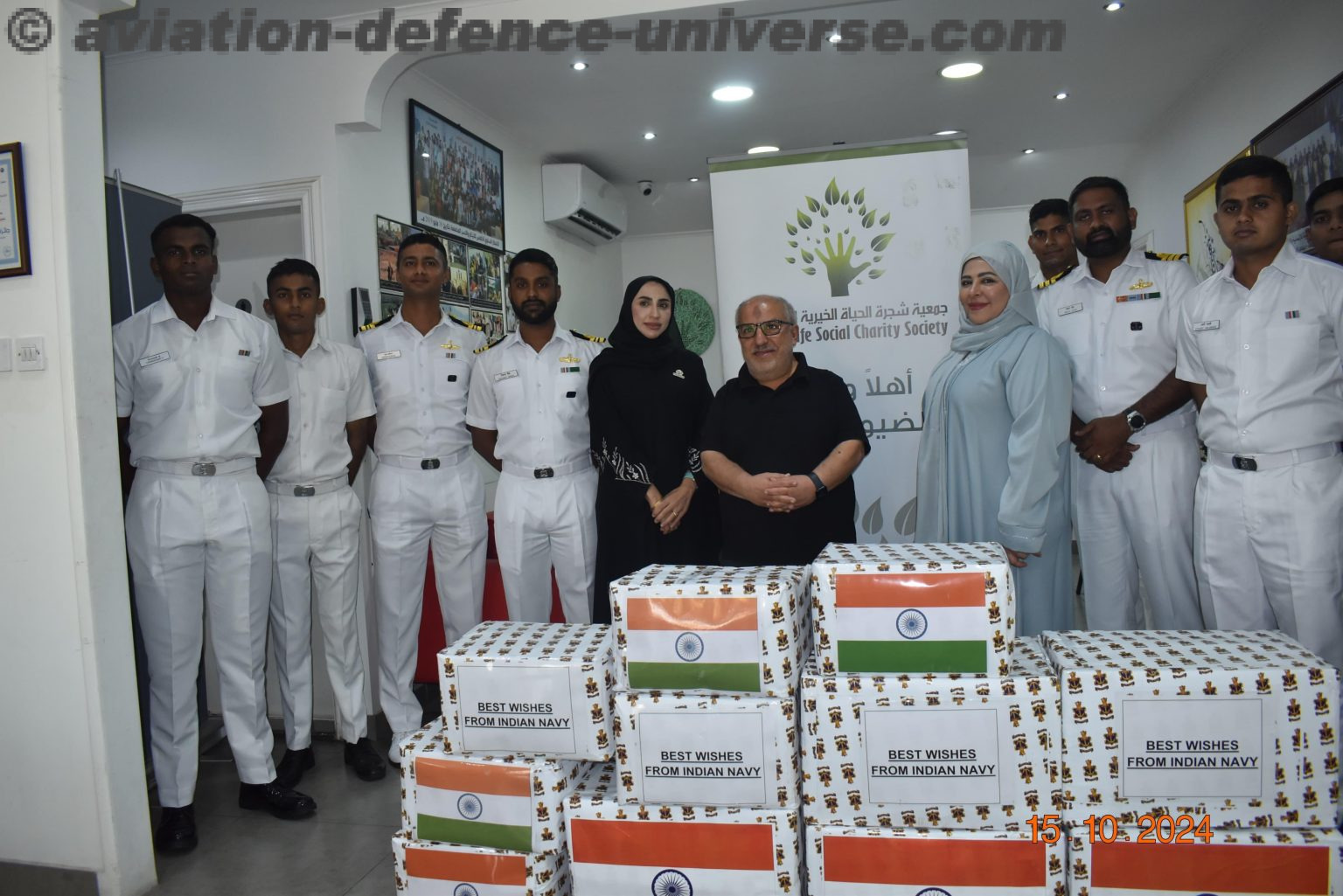 INDIAN NAVY'S FIRST TRAINING SQUADRON DEPARTS MANAMA, BAHRAIN - ADU ...