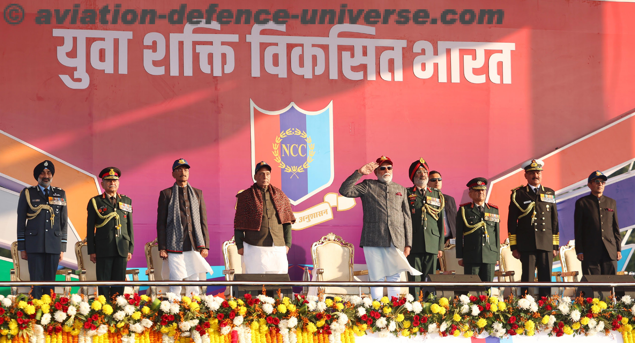 The Prime Minister addressed the annual NCC PM Rally