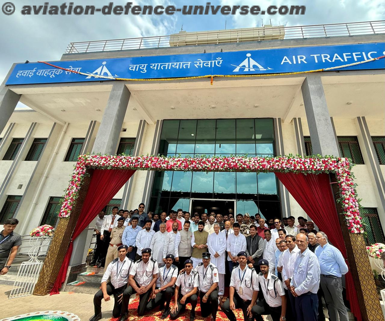 Shri Murlidhar Mohol inaugurates new ATC Tower