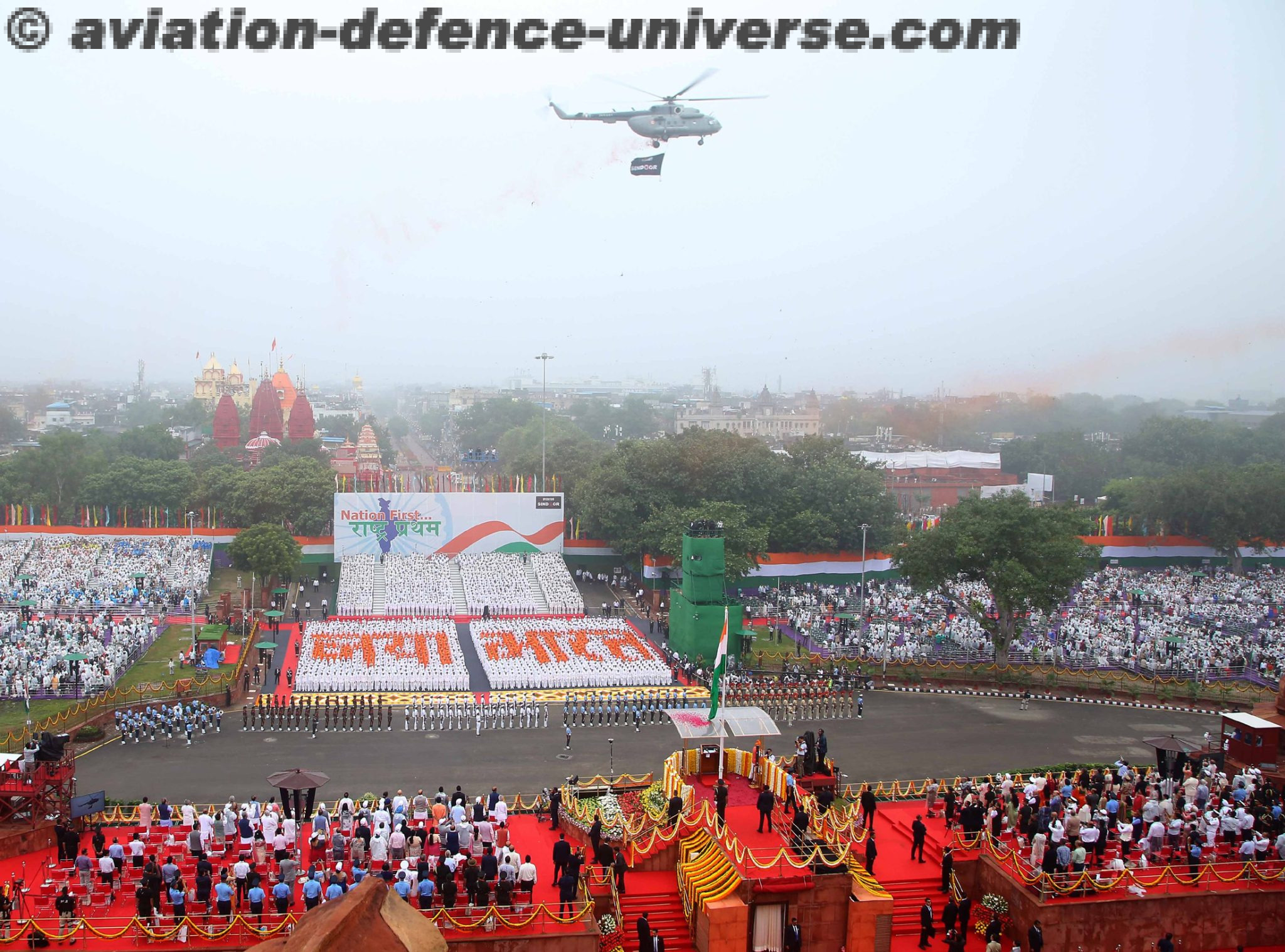 Independence Day 2025 Photo Gallery 1