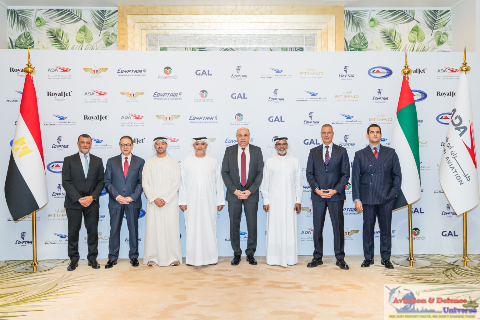 ADA Group and Egyptian Ministry of Civil Aviation sign MoUs 1 - ADU ...