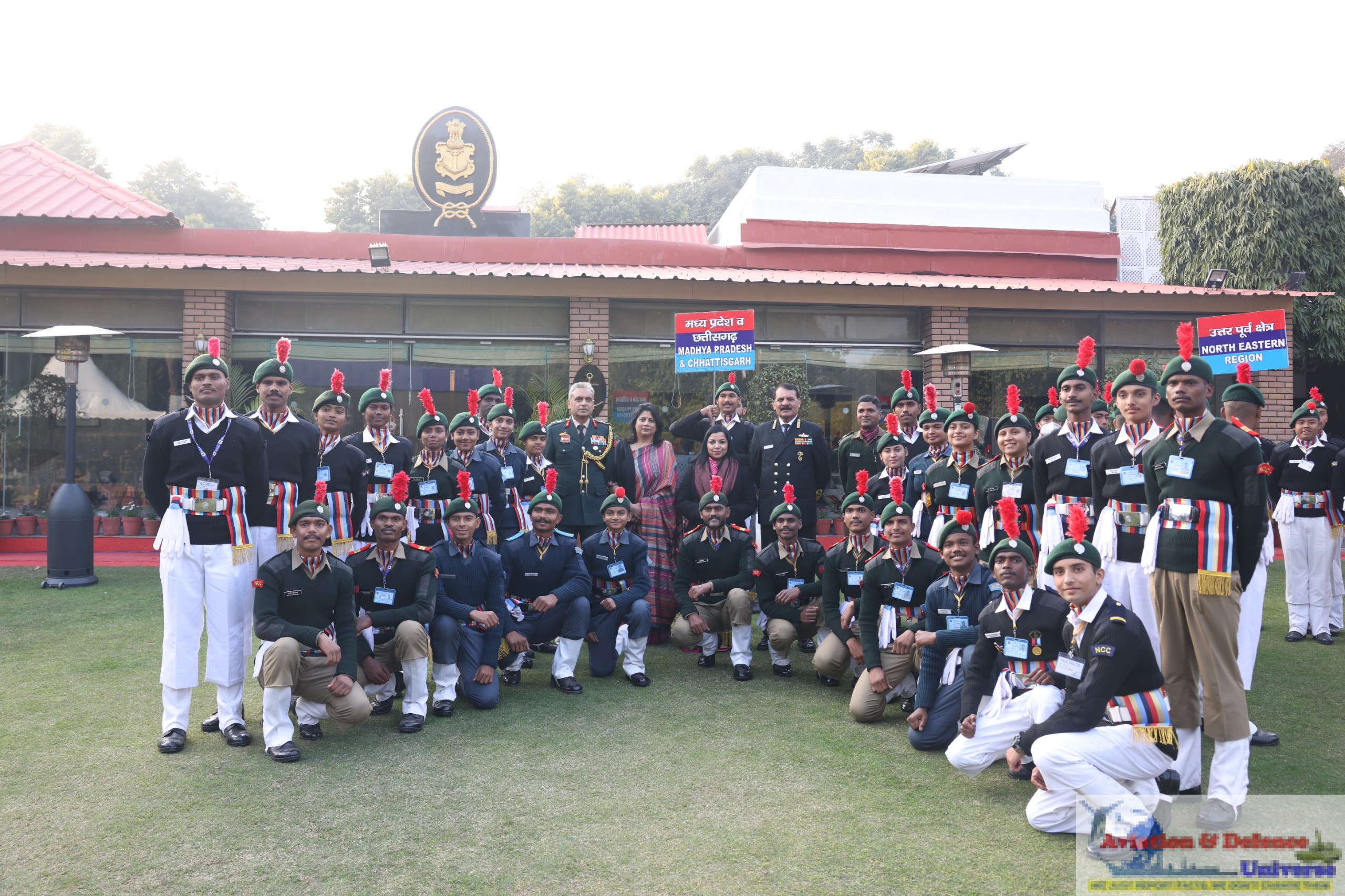 NCC Cadets and Officials Attend ‘At Home’ Function